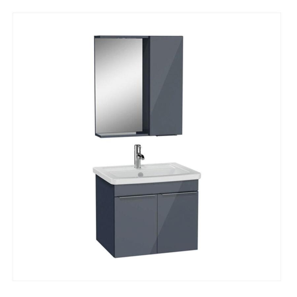 67107-Vitra Quadrum Set, Kapaklı Lavabo Dolabı, Dolaplı Ayna, 65cm ...